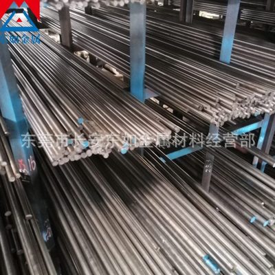现货供应抚顺CR12冷作模具钢棒 CR12冷拉光亮圆钢 圆棒 车光棒