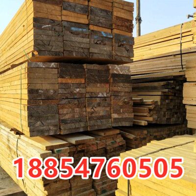 木木子 樟轨道铁浸二松枕松木枕防腐防腐路 油防腐 次方枕木 木