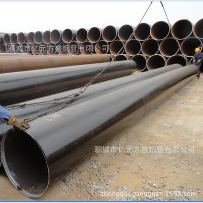 锥形管 锥形焊管 超长锥形焊管 锥形焊接钢管 厚壁锥形管N08028