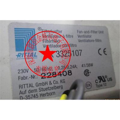 SK3325107 SK 3325600 3325207 3325027 3325100德国威图控制柜风