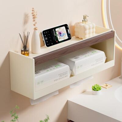 美拉德胡桃木卫生间厕纸盒浴室纸巾盒免打孔洗手间放抽纸置物架