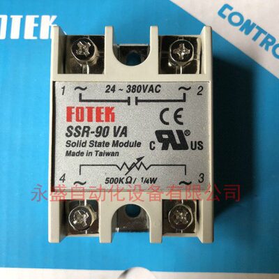 V阳T固态A09 【永盛电器9AK 调压器-明0】实体SSRO同售 FE