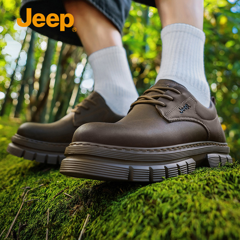 Jeep吉普厚底系带工装休闲皮鞋轻便防滑耐磨户外通勤工装大头男鞋