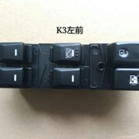 器开关 起亚升降前悦达总后开关门玻璃升降器 开关门升降K3 左器