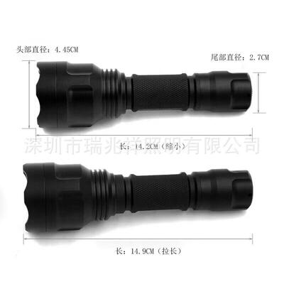 可调焦UV335nm340nm345nm350nm365nm370nm385nm395nm405nm手电筒