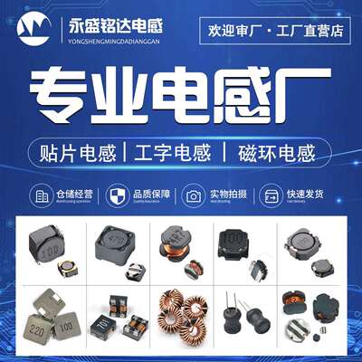 色环电感器AL0307-102K直插色码1MH棕黑红银1/4W 封装编带1毫亨