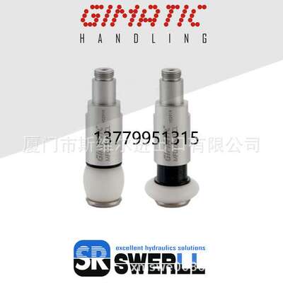 MFD47S01HL 意大利GIMATIC夹具捷蔓蒂克 原装进口
