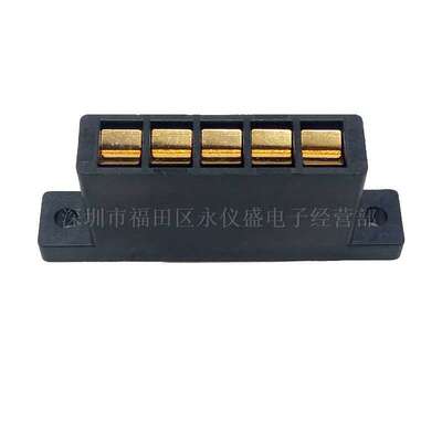 老化测试座KBP/KBJ/GBU/GBJ-5L桥堆三极管TO3P烧录座间距7.5mm