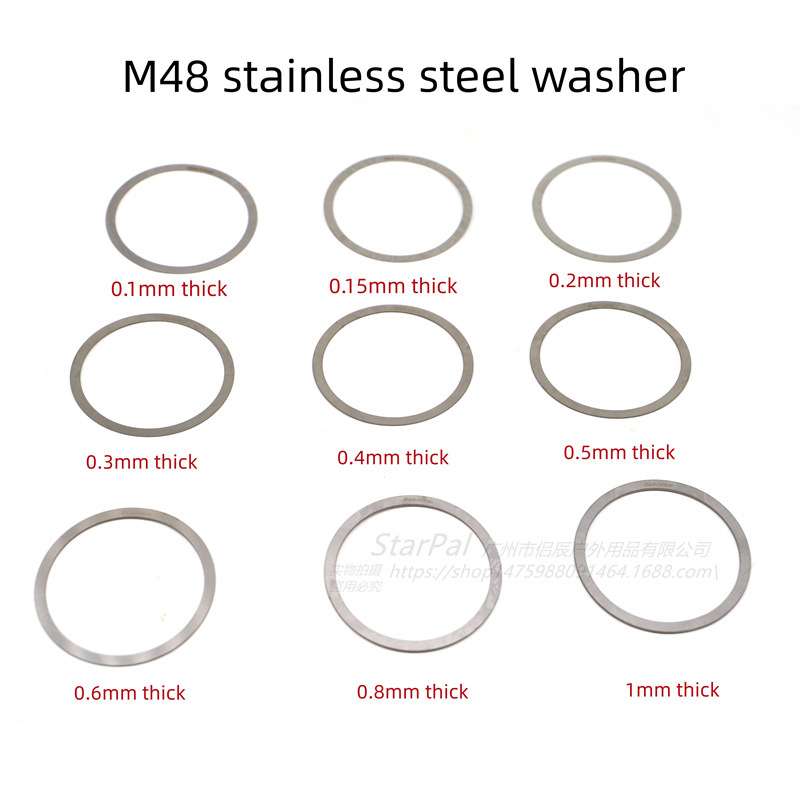 StarPal M42/M48/M54/M68转接0.1-1MM多规格不锈钢法兰垫片(一套)