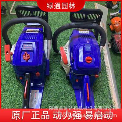 农柯8860专业伐木锯60加深缸58油锯20寸导板链条8861砍树伐木神器