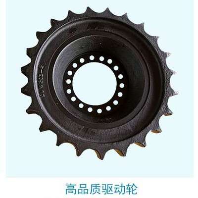 小松挖掘机驱动轮PC30，零件号20S-27-33111挖掘机配件工厂直销