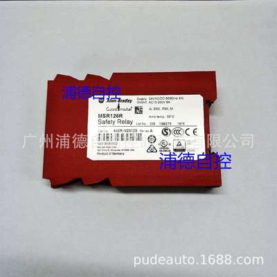 Guardmaster继电器440R-N23124原装现货A-B