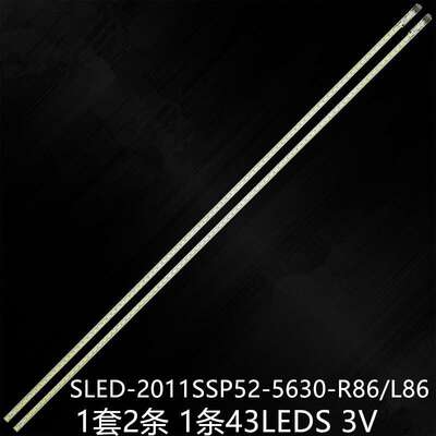 夏普LCD-52DS51A LCD-52NX265A灯条SLED_2011SSP52_5630_R86/L86