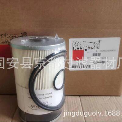 复合纸柴油滤芯FS19765 FS19763 FS19728 FS19624油水分离滤芯