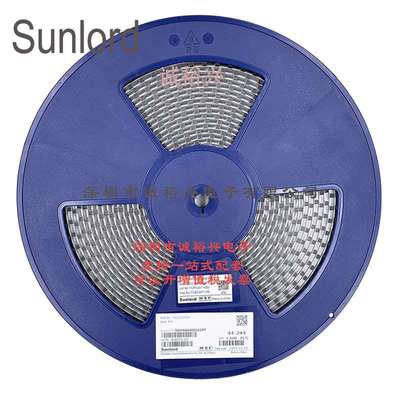 Sunlord顺络 贴片功率电感SWPA8040S561MT 560uH