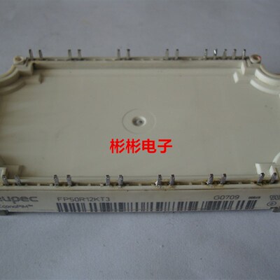 FP50R12KT3 FP50R12KE3 FP50R12KT4G 原装拆机IGBT模块 50A/1200V