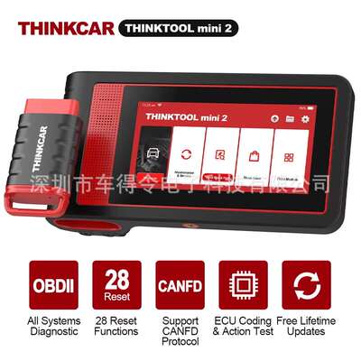 海外版THINKCAR THINKTOOL Mini 2 CANFD Car Diagnostic Scanner