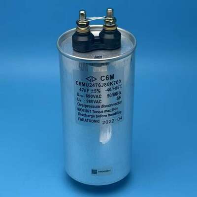 法拉 C6MU2476J80K700 690VAC 47UF C6M 86*170 油式单相滤波电容