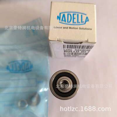 德国NADELLA轴承FR62EU FRR22EU FRR32EU FRR40EU纳德拉滚轮轴