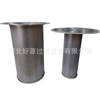 直销空压机内置油气分离滤芯2116010060  2116010079