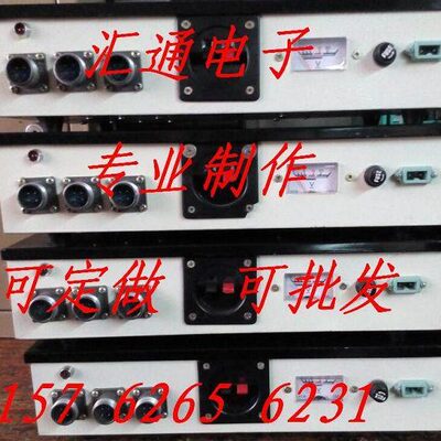 DV-IIF-IV- FDV FDV F--5II信号放大器 FIIDVDV