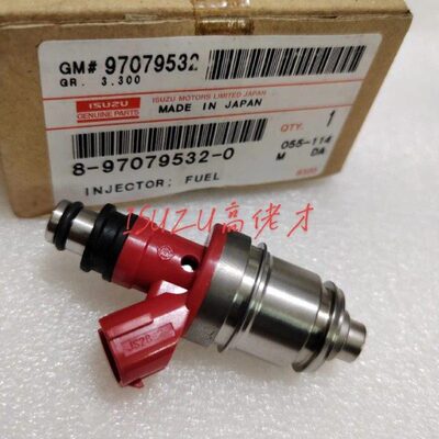 喷油嘴皮卡   庆铃竞技者 器1电喷ZPI4汽油E 喷燃油油五十铃M