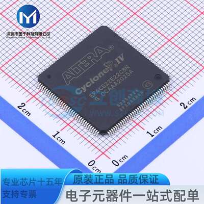 EP4CE22E22C8N TQFP-144(20x20) 可编程逻辑器件(CPLD/FPGA)