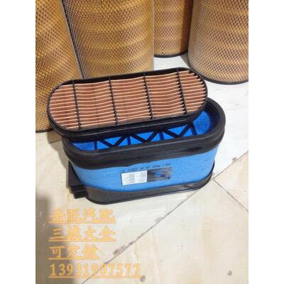 约翰迪就尔1204 AL172780蜂窝空气滤芯唐纳森AL150288蜂窝空滤