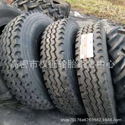 全钢子午线胎 载重卡车轮胎1200/12.00R20 11.00/1100r20花纹齐全