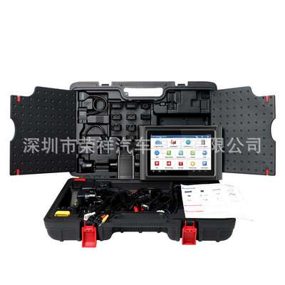LAUNCH X431 PAD3 Ⅲ 2.0 10inch Diagnostic Automotive Scanner