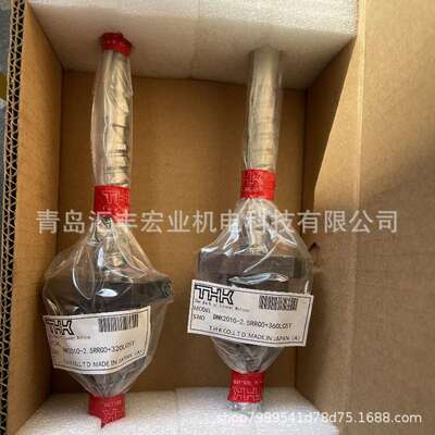 THK滚珠丝杆BNK2020-3.6G21320LC7Y BNK2020-3.6G0+1320LC5Y 丝杆