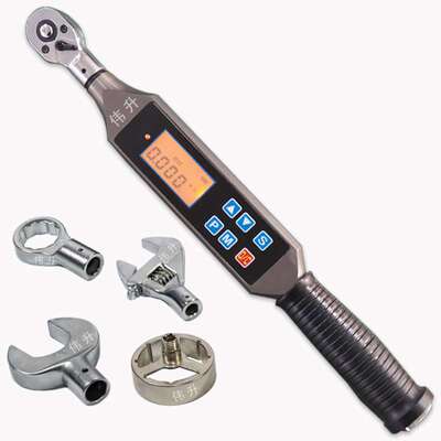 伟升工业级数显扭力扳手0.4-2N.m 精度±1 长度355mm 方榫1/4