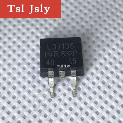 原装贴片 IRL3713STRPBF TO-263 L3713S 场效应三极管 IRL3713S