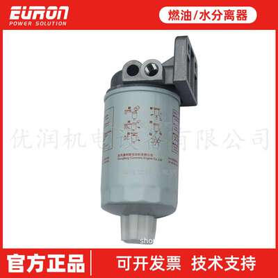 燃油/水分离器91FG026 FF5327  19156-910104