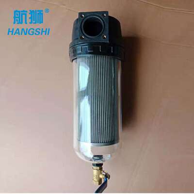 河北喷水车洒水车水过滤器SGL-100200300400600SLQ-5859HSL100400