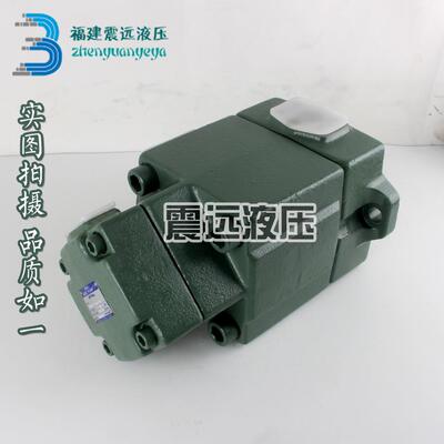 油研 PV2R23-26/33/41/47/53/59/65/75-60-F-REAA-41叶片双联泵
