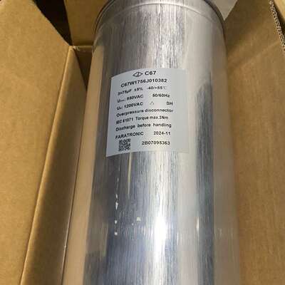 C67W1756J010382 3X75UF 850VAC 1200VAC 三相滤波电容