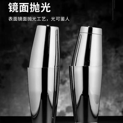 镜光压痕带底厅杯套装调酒用具摇壶冰摇鸡尾酒调酒杯