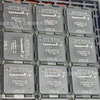 5CEFA9F27I7N 5CEFA9F27C7N 5CEFA9F27I8N 5CEFA9F27C8N 质量保证