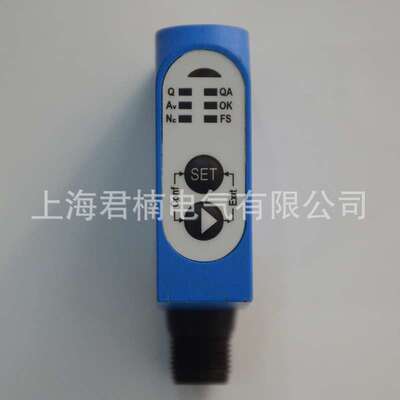 光电开关 FT 50 RLA-70-PL5574-41027光电开关 光电传感光电开关