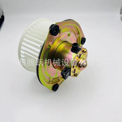 挖掘机装载机钩机配件56500-40180暖风电机