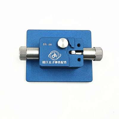 机芯摆轮游丝移除工具 拆除2892 2671 2000机芯夹板摆轮游丝