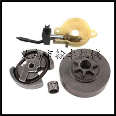 Husqvarna136 137 141 142 36 41 235 240离合器 被动盘 机油泵