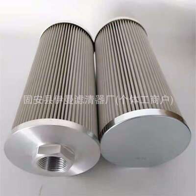 磨煤机滤芯液压油过滤器油除杂质2705-1021 2471-9051B K9005929