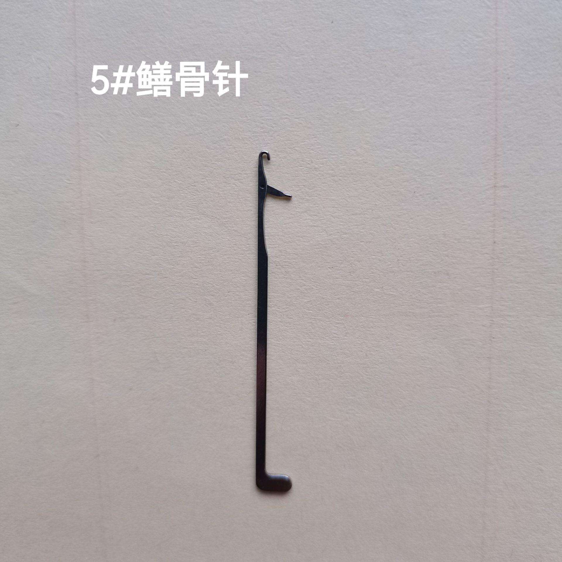 针织机械绕带机织带机 带子机 鳝骨针