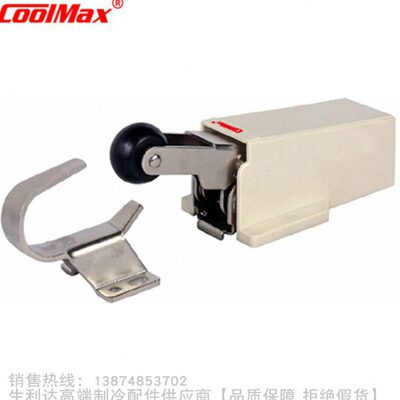 CoolMax/格美冷冻库闭门回归器CM-1230-HS CM-1230-HSL