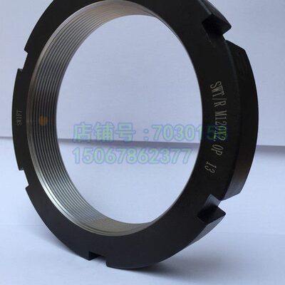 丝杆圆螺母SWT-R M100 M105 M110 M120 M130 M140 M150径向锁紧