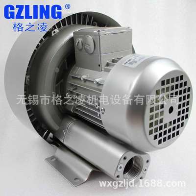 side channel blower 风机SCB32 085H6  0.85KW 三相380V