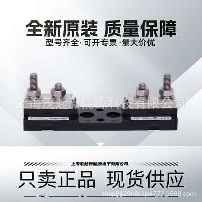 170H1007 170H1013 170H3003 170H3004 170H3005