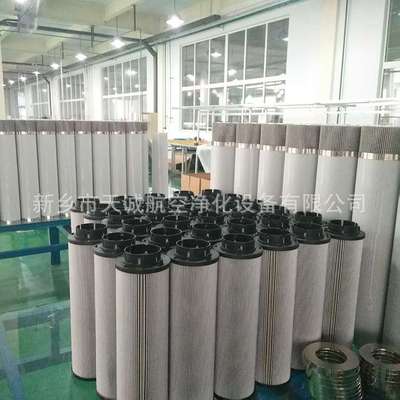 65.1300H10XL/G40-000-B4-M风电齿轮箱滤芯